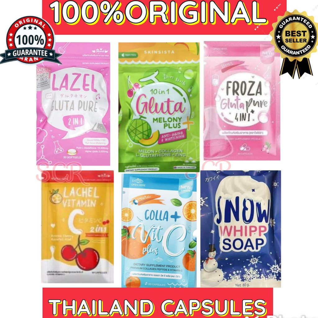 Gluta Melony 10in1, LAZEL, COLLAGEN, FROZA,LACHEL[ORIGINAL OR MONEY ...
