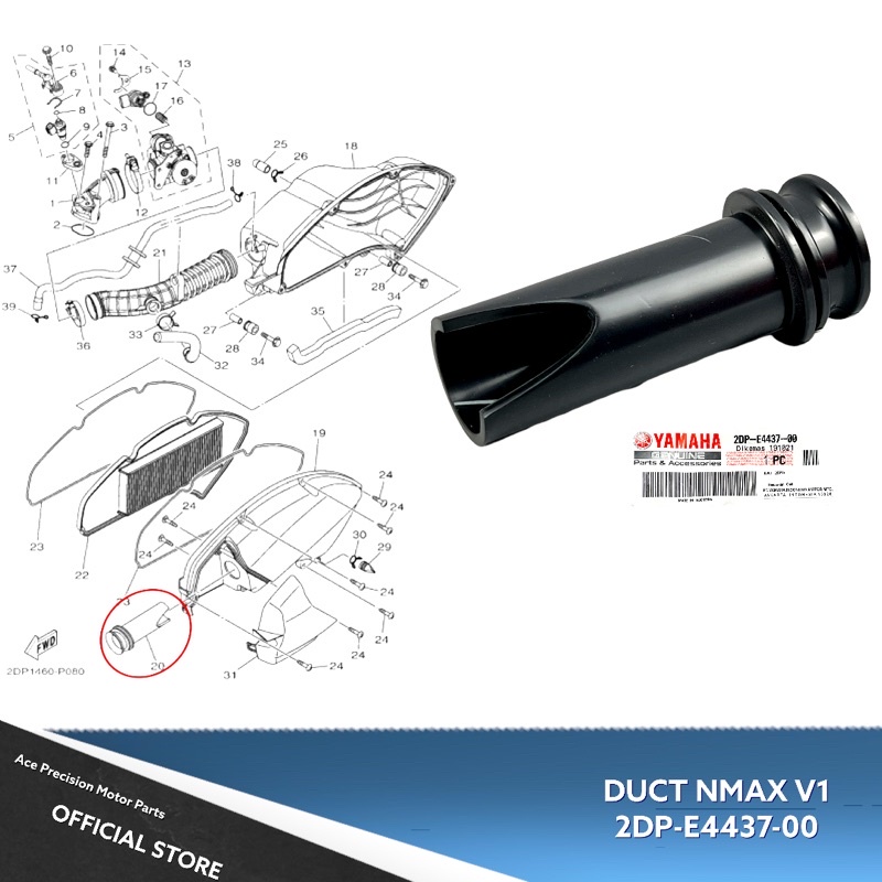 DUCT NMAX V1 2DP-E4437-00 GENUINE | Shopee Philippines