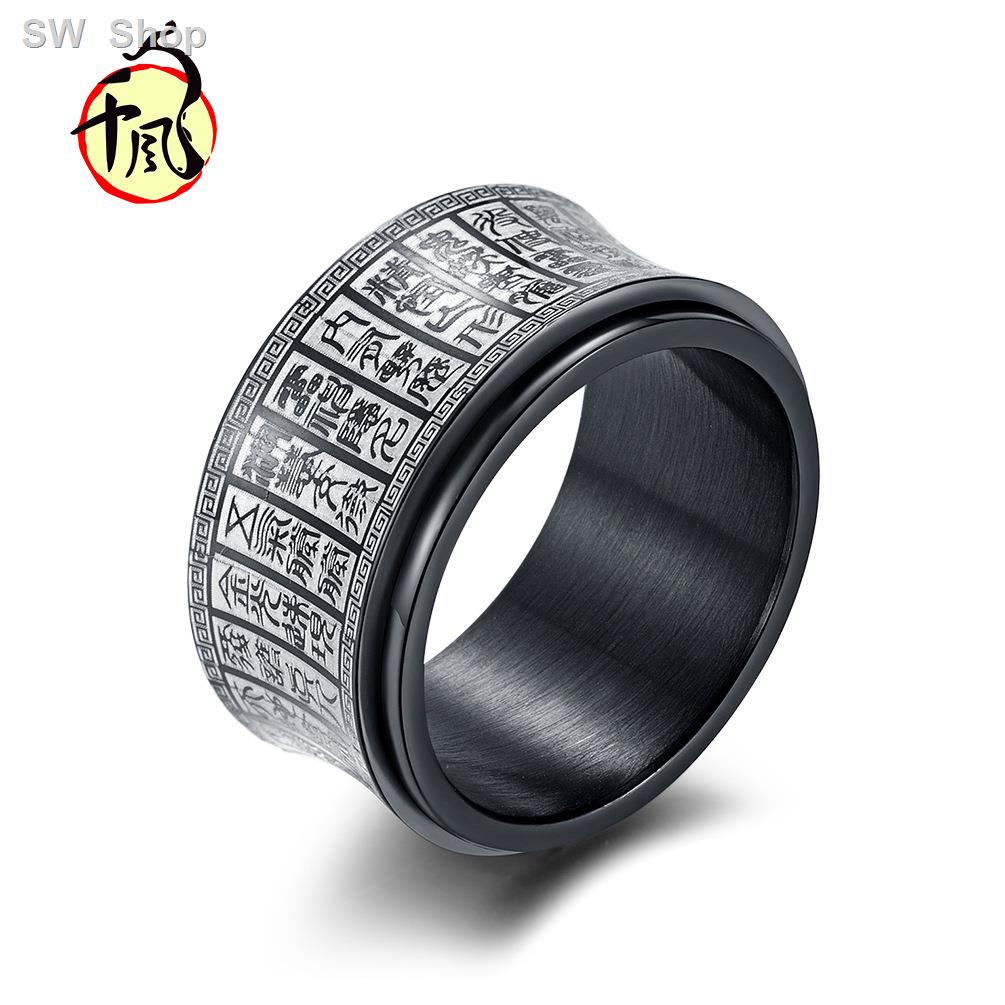 CAHAYA Gold Light Spell Tao Seal Body Can Revive Men's Ring titanium ...