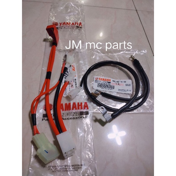Battery Harness for Mio Amore/Soul/Soulty( Negative and Positive ...