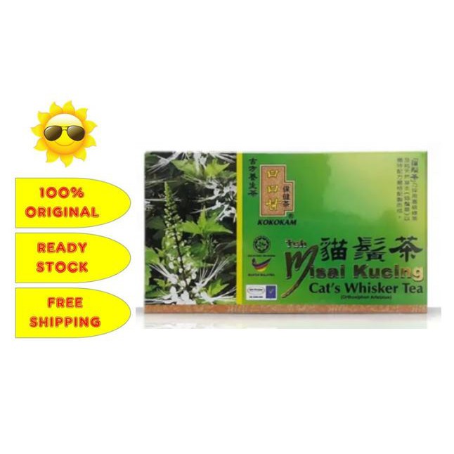 Kokokam Cat's Whisker Tea (Cat Mass Tea) (Earloop) (Earloop) Tea (25's ...