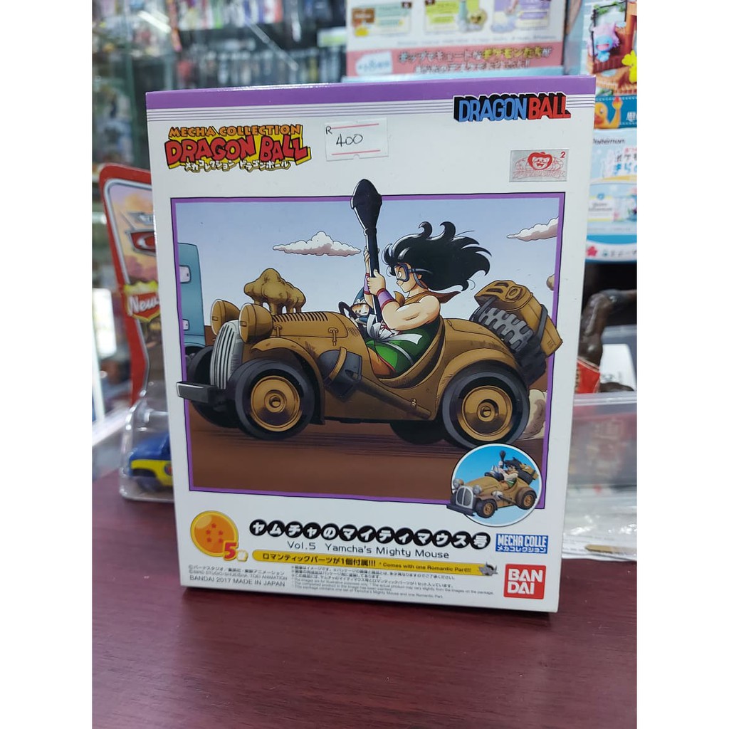 Bandai Mecha Collection Yamcha Mighty Mouse model kit UNBUILT | Shopee ...