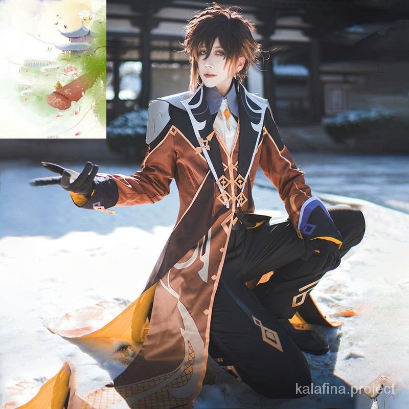 Genshin Impact zhongli cosplay costume | Shopee Philippines