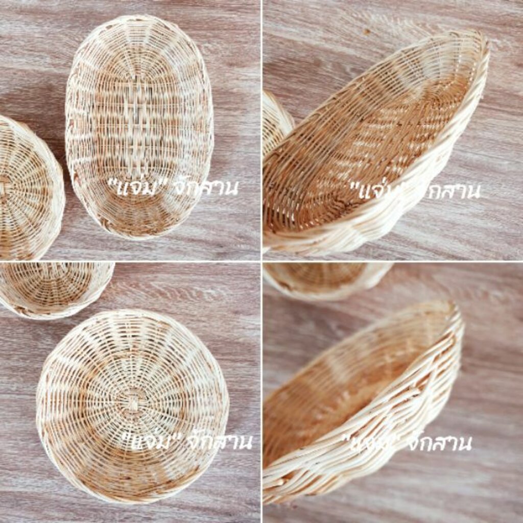 Rattan Pannier 10 Round | Shopee Philippines