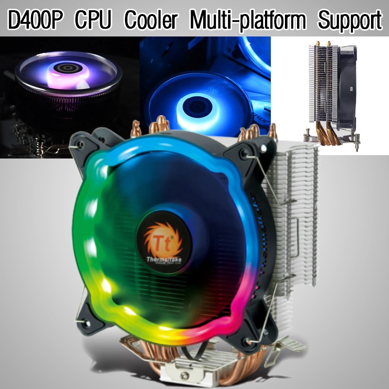 Thermaltake Rainbow D400P CPU cooler multi-platform support computer ...