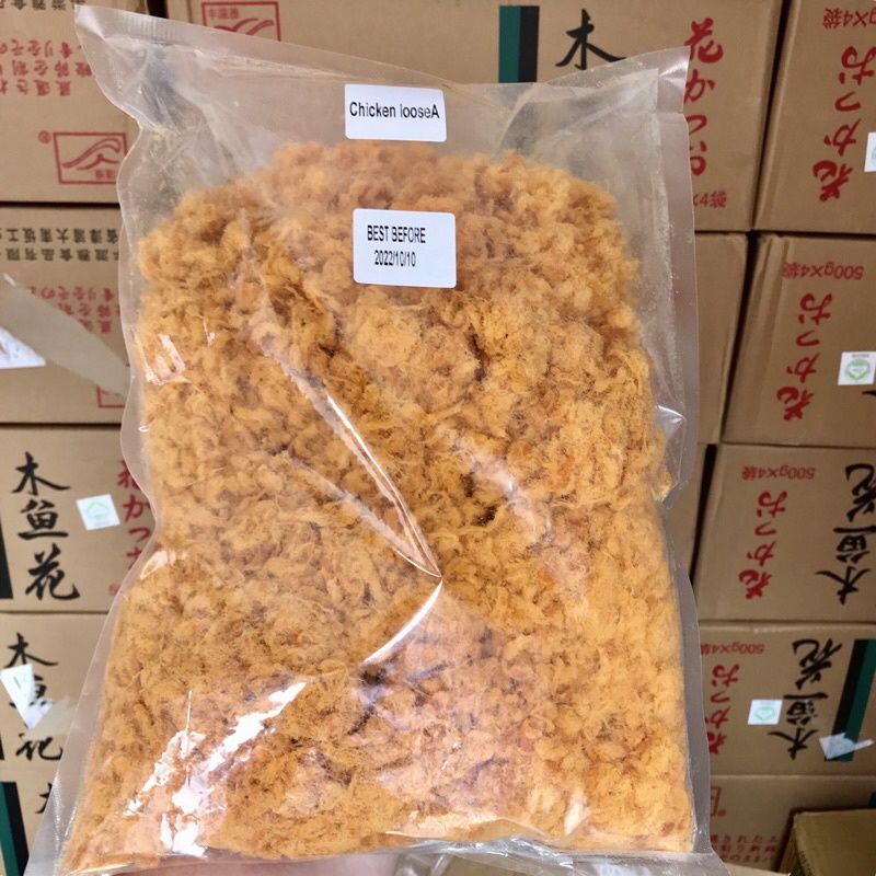 Chicken Floss High Quality 250g original flavor | Shopee Philippines