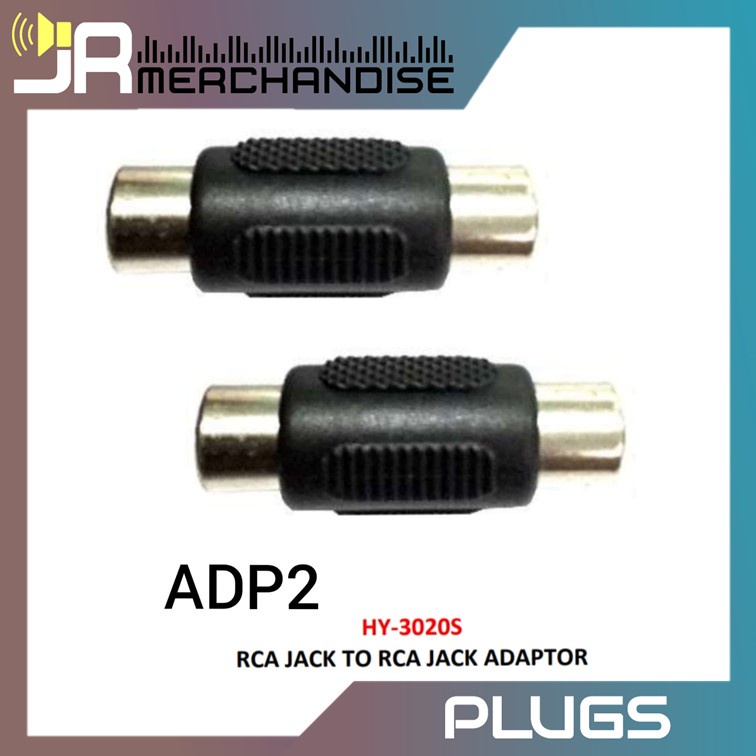 [JRM] 2pcs (ADP2) RCA Jack to RCA Jack Adaptor Adapter Connector ...