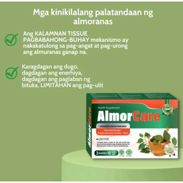 AlmoreCare for hemorroids or almuranas uses Japanese technology ...