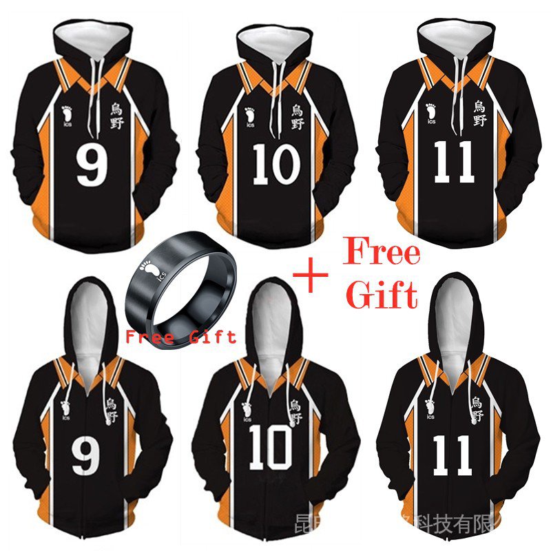 Haikyuu Hoodie Karasuno Koukou Sweatershirt Hinata Shoyo Jacket Tobio ...