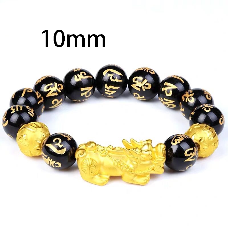 Obsidian Lucky Stone Bead Bracelet Wristband Rich Auspicious Feng Shui ...