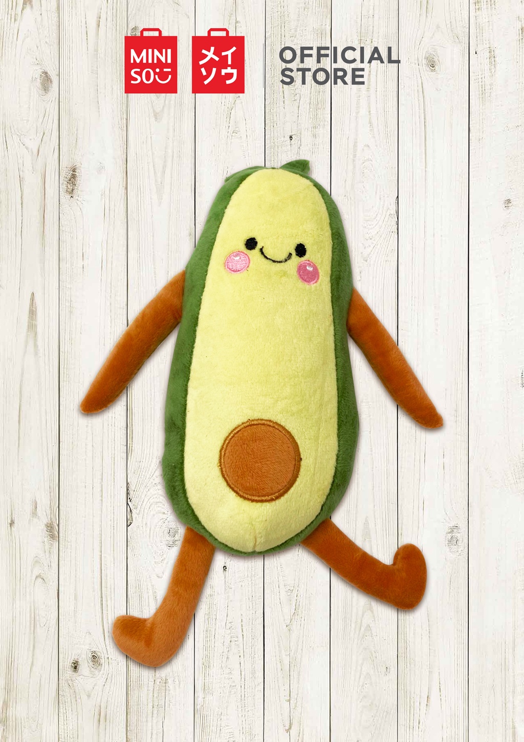 Miniso Avocado And Cactus Pet Toy Series | Shopee Philippines
