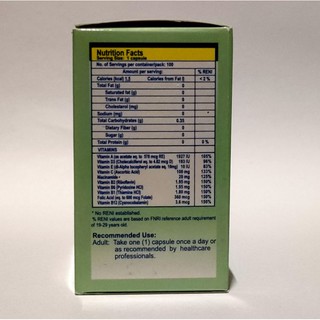 Multicaps Vitamins Food Supplement 100 Capsules | Shopee Philippines