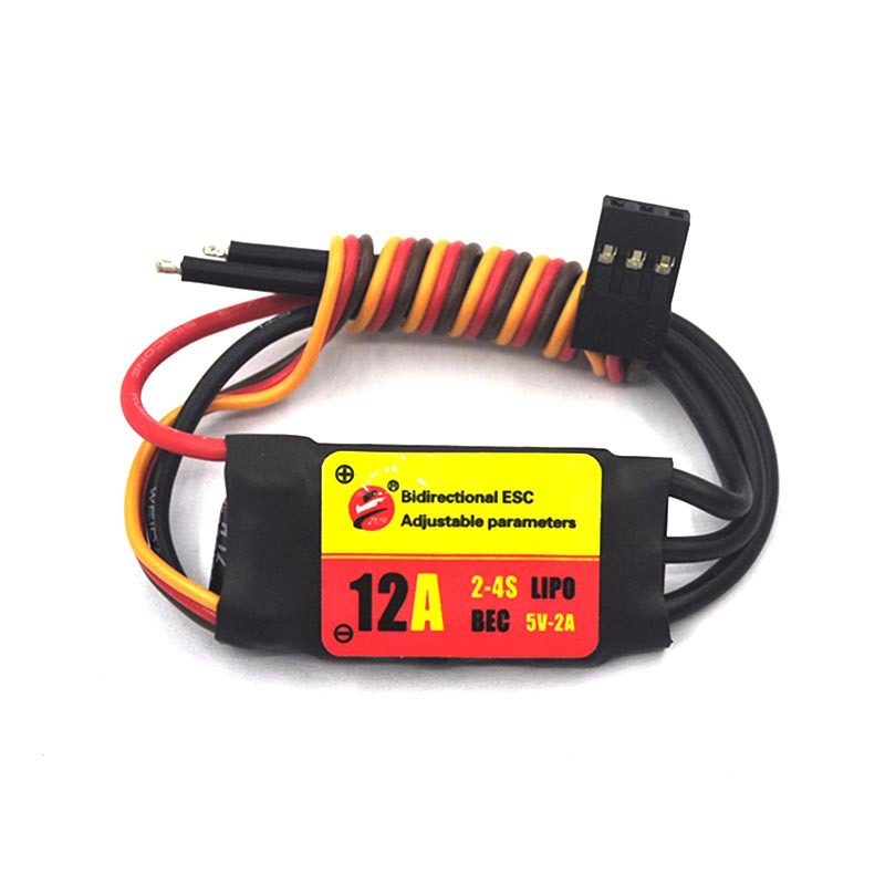 12A/20A/30A/40A/50A/60A/80A Bidirectional Adjustable Brushless ESC for ...