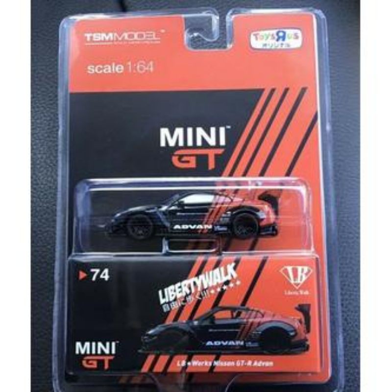 Mini GT TRU Liberty Walk Advan Nissan GTR R35 Toys R Us exclusive ...