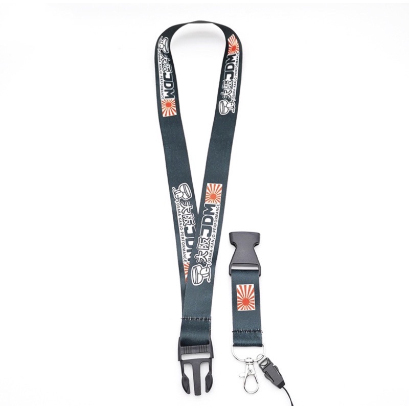 JDM OSAKA KANJO Car Lanyard Neck Straps Keychain Jdm Auto Key ID ...