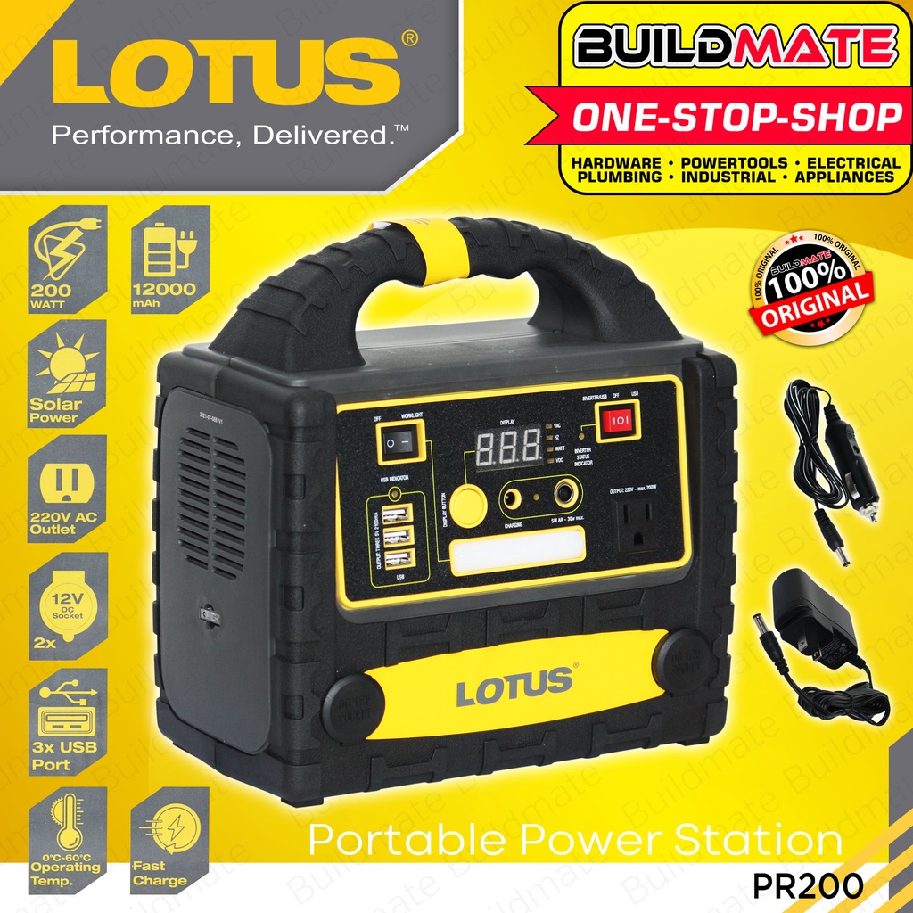 Buildmate x LOTUS 200W Portable Power Station Bank Solar Generator ...