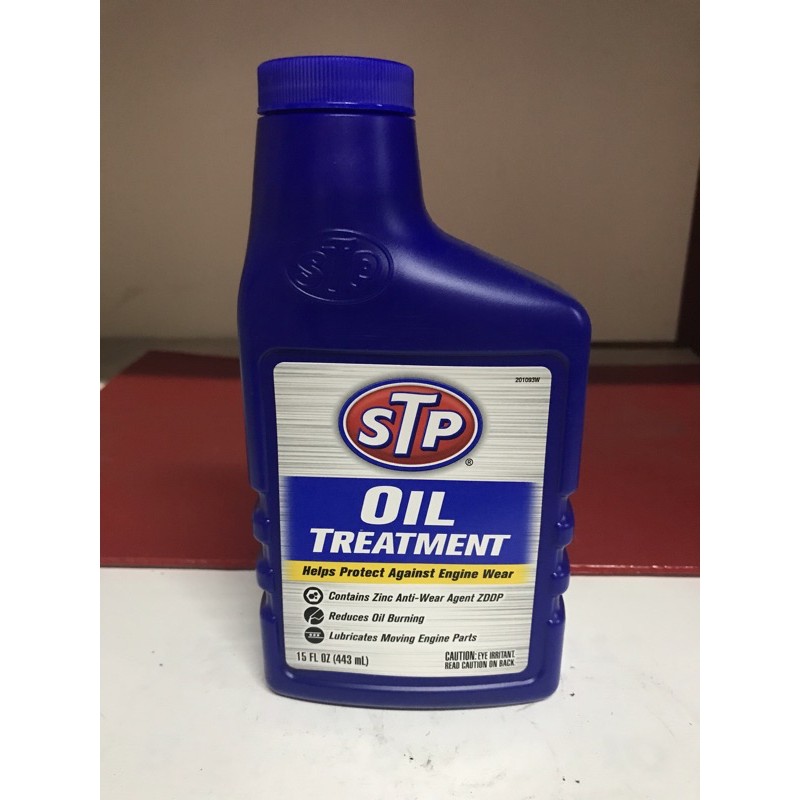 STP OIL TREATMENT 443ML (in the blue bottle) | Shopee Philippines