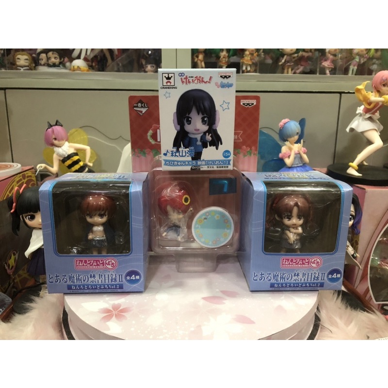 Brand New & Authentic chibi figure | Shopee Philippines