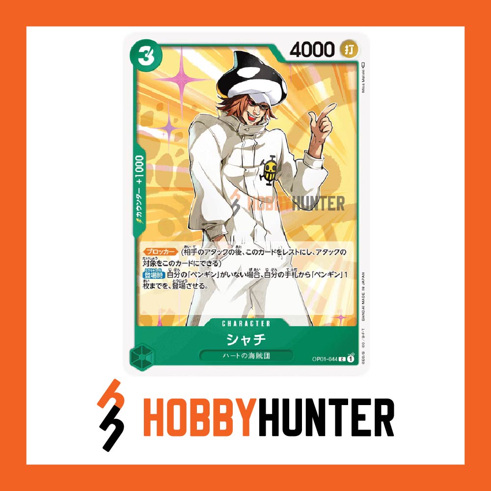 ONE PIECE CARD GAME OP01-044 Shachi ( C ) | Shopee Philippines