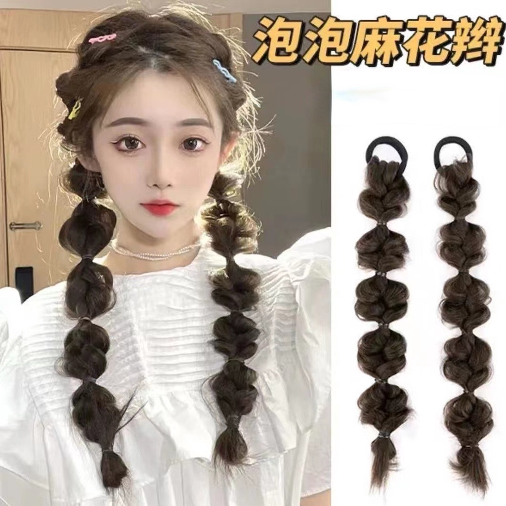 Braided hair bubble wig female fake ponytail lantern braid cute ...