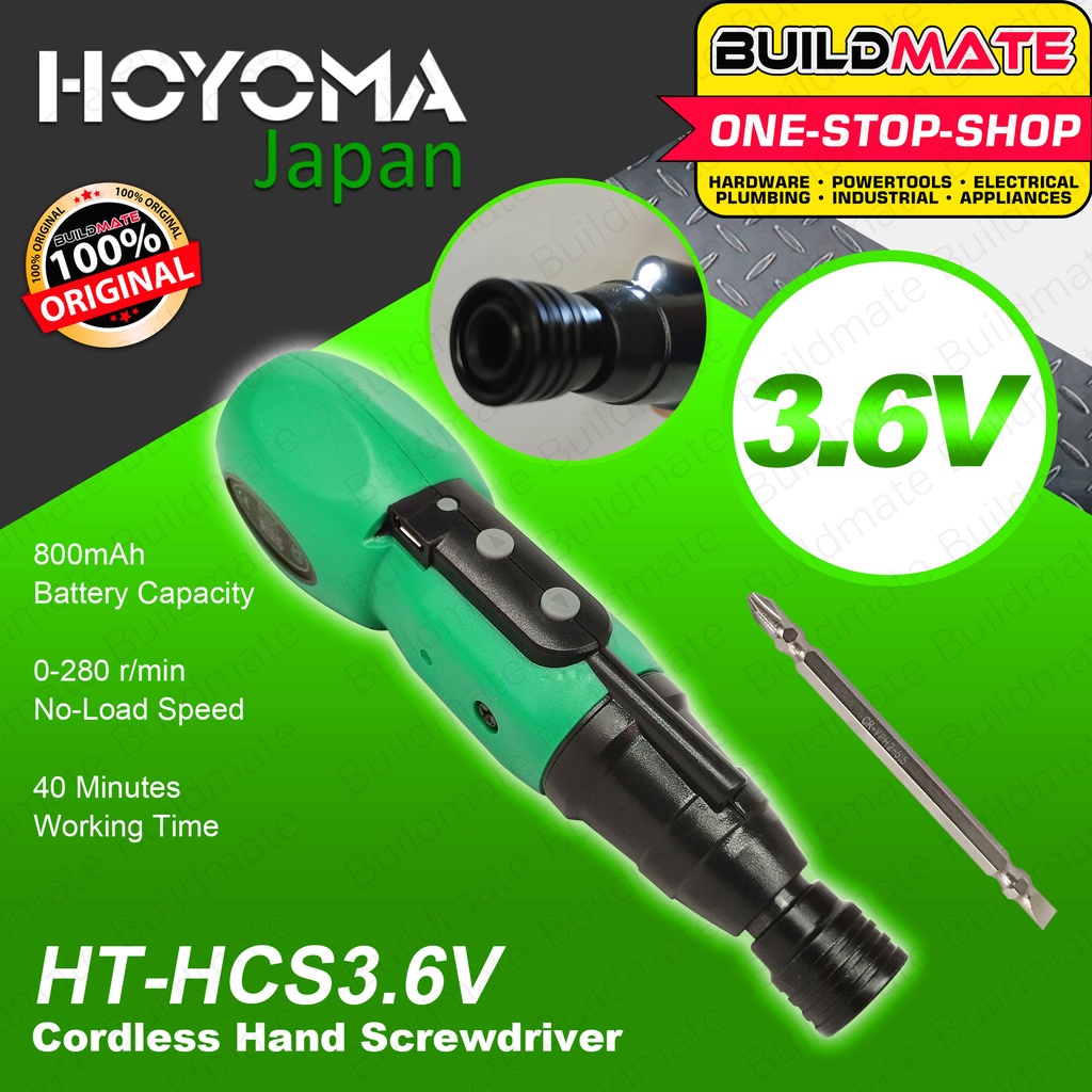 HOYAMA Cordless Hand Screwdriver HT-HCS3.6V 100% ORIGINAL / AUTHENTIC ...