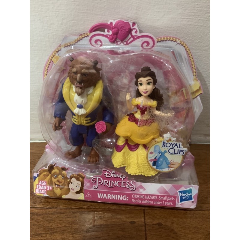 Disney Princess Royal Clips Belle and Beast | Shopee Philippines