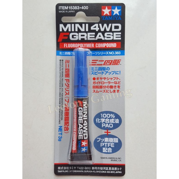 TAMIYA15383 Mini 4WD Grease | Shopee Philippines