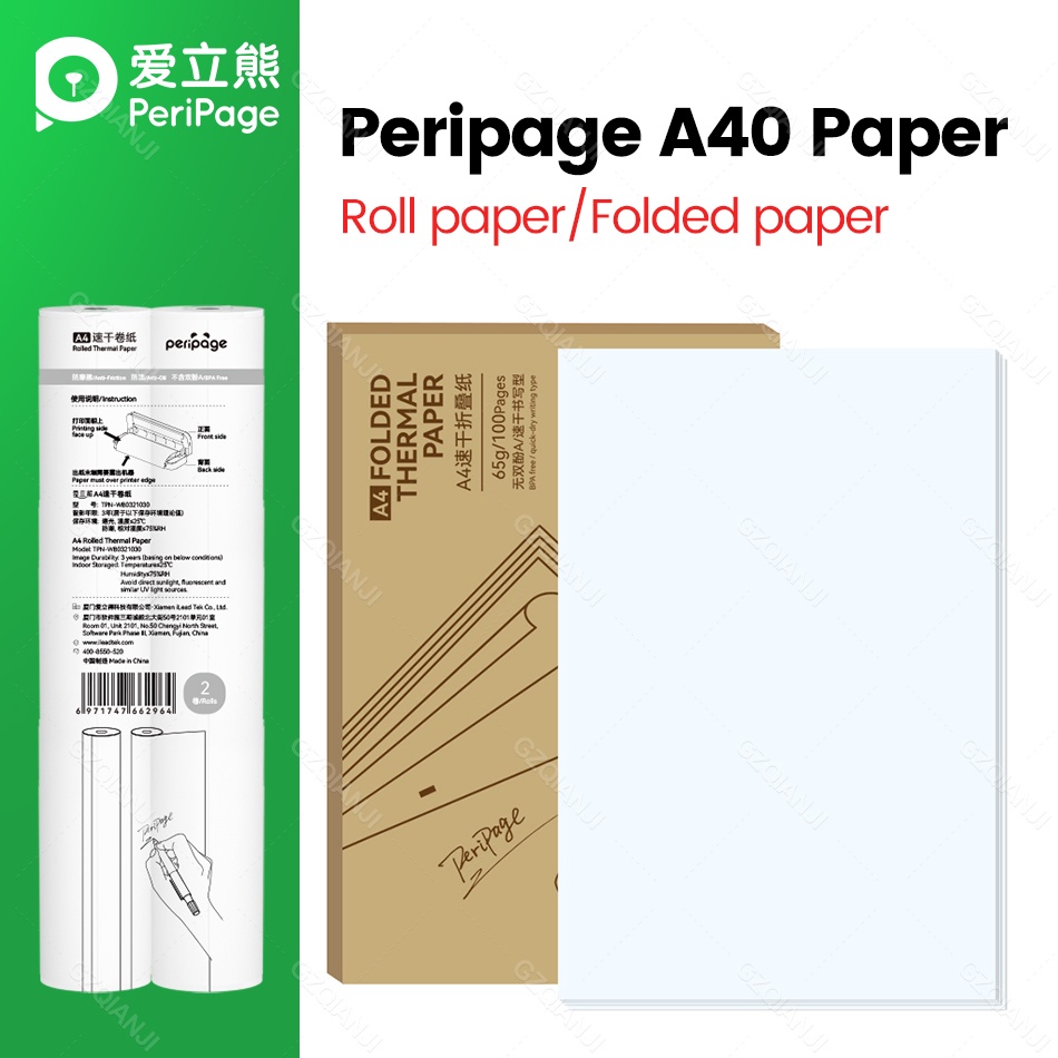 PeriPage A40 Official thermal paper A4 210X30mm /210X297mm Thermal Fax ...