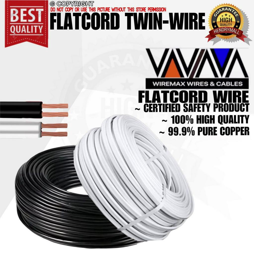 (30m / 40m / 50m) 22/2 - 18/2 - 16/2 WIREMAX FLAT CORD WIRE TWIN-WIRE ...