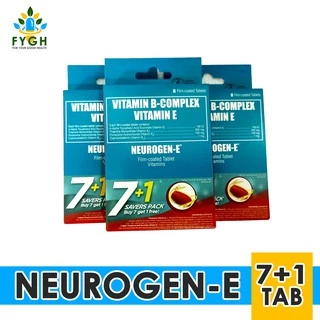 neurogen - Best Prices and Online Promos - May 2024 | Shopee Philippines
