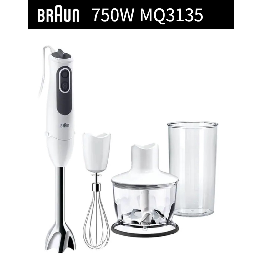 Braun Mq3135 Multiquick 3 750W Hand blenders Hand Mixer Stainless Steel ...