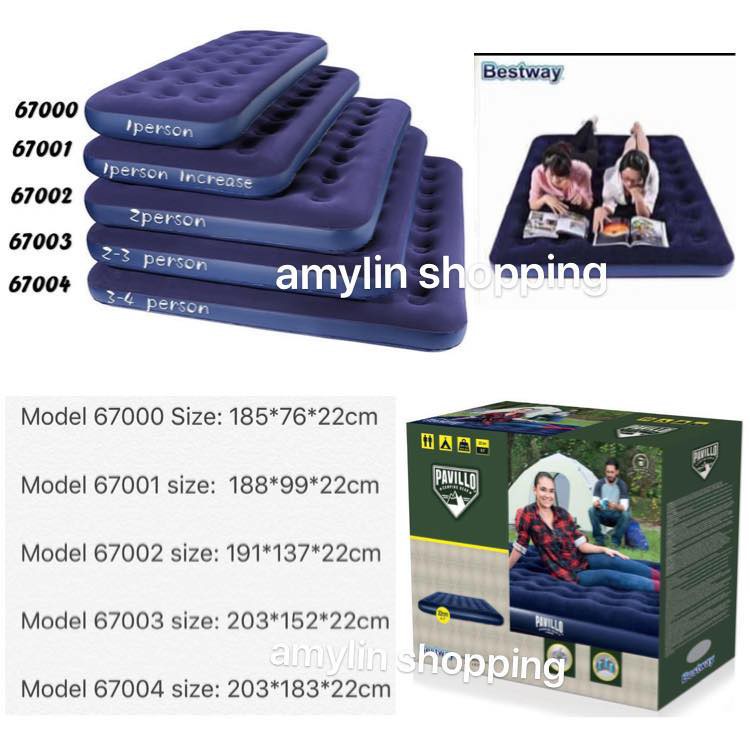 Airbed Flocked Camping Inflatable Mattress Air Bed | Shopee Philippines