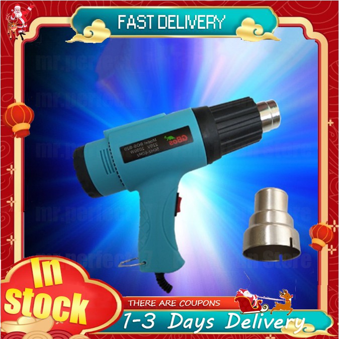 GBos Heavy Duty Heat Gun 2000W Hot Air Blower Gun for Plastic | Shopee ...