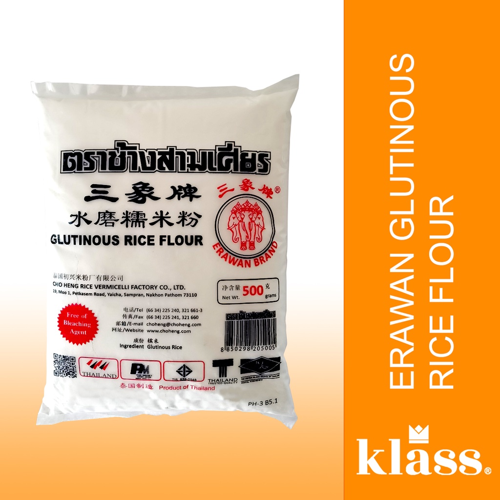 Erawan Glutinous Rice Flour 500g (Malagkit Powder, Malagkit Flour ...