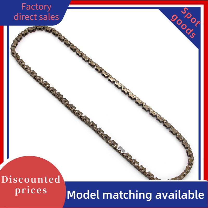 Yamaha 945-90851-12 Motorcycle chain for FZR250 FZR250 FZR250R Genesis ...
