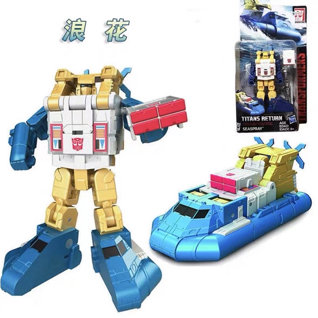 Transformers Hasbro Autobot Combiner Wars Cyberverse Power of the ...
