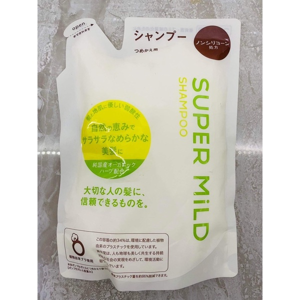 Japan Shiseido Super Mild Shampoo&conditioner 400ml | Shopee Philippines