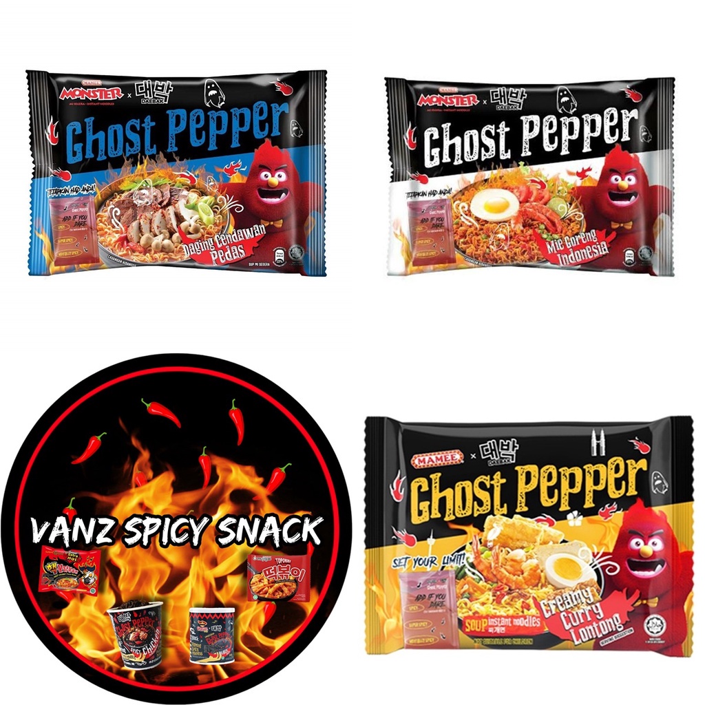 Mamee GHOST PEPPER Instant Noodles | Shopee Philippines
