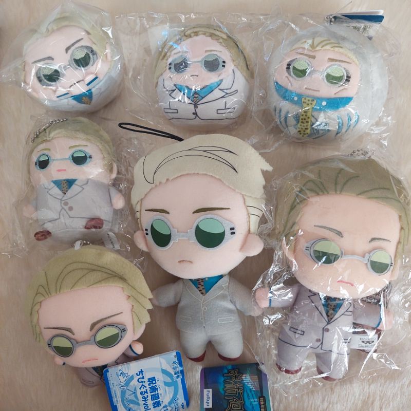 Jujutsu Kaisen Nanami Plush Stuffed Toy | Shopee Philippines