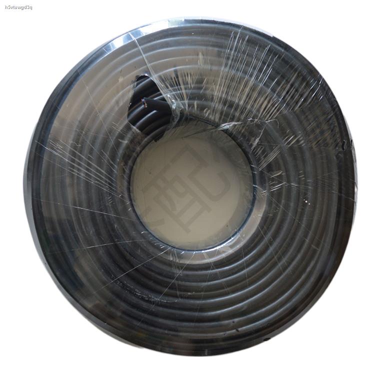 Pure copper wire 1.5P air conditioner special 5-core wire air ...