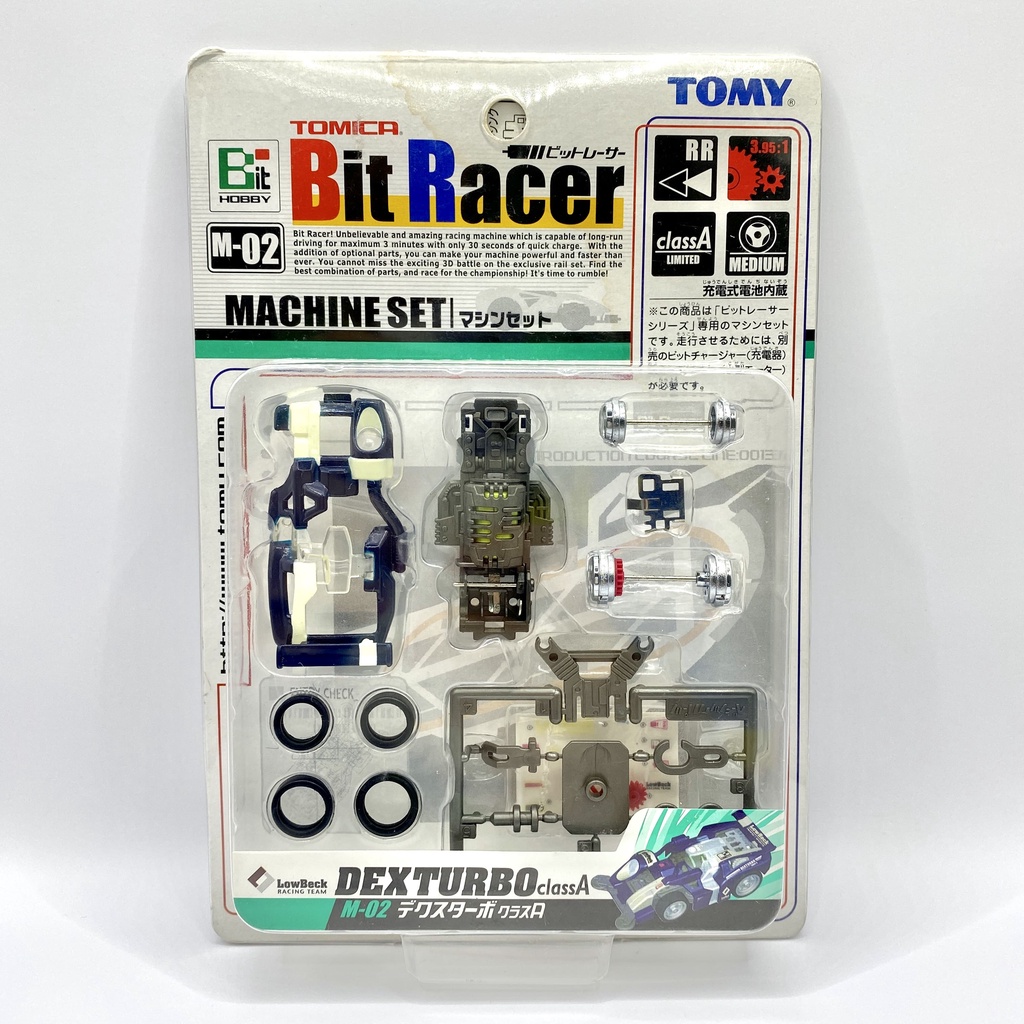 tomica Tomy Bit Racer M-02 Machine Set Dex Turbo Class A Limited Model ...