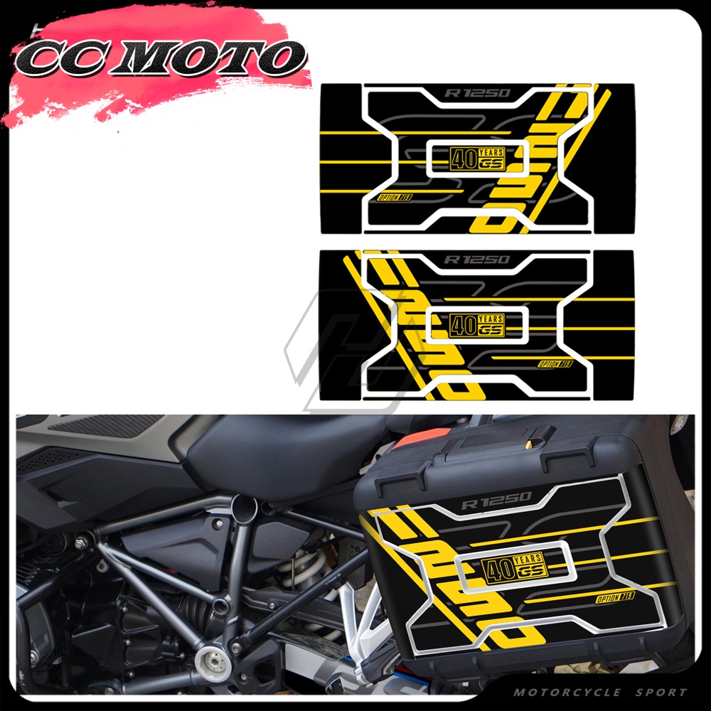 Motorcycle Trunk Sticker Case for BMW Motorrad Vario Case 2004-2012 ...