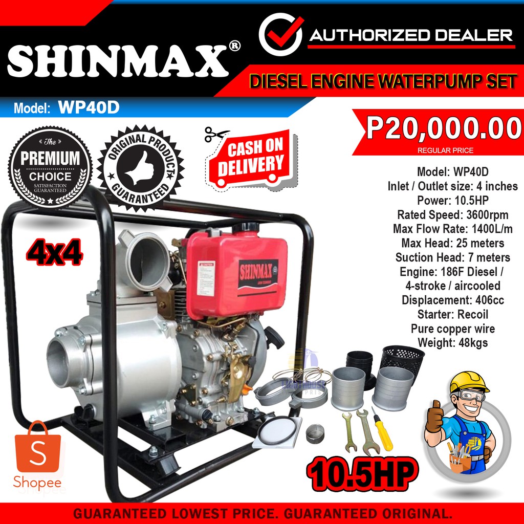 SHINMAX Industrial 10.5HP 4x4 Diesel Engine Waterpump Set WP40D ...