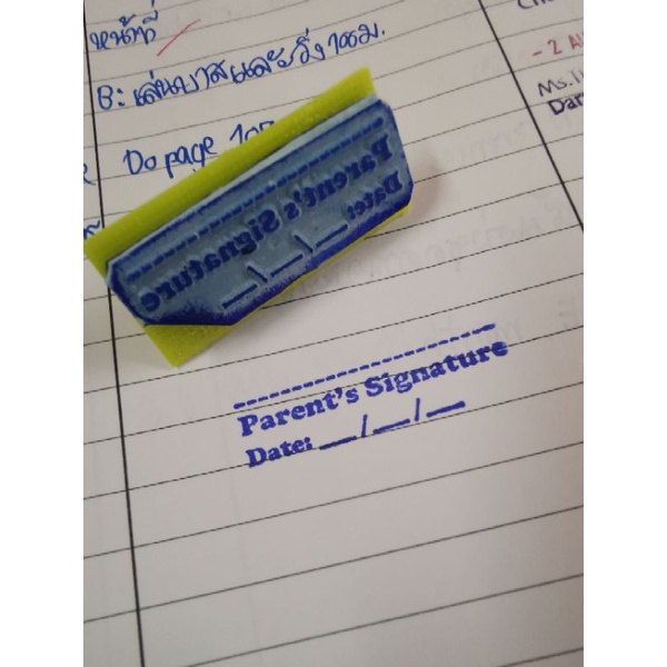 Parent's Signature Rubber Stamp (Sign English Parents With Date ...