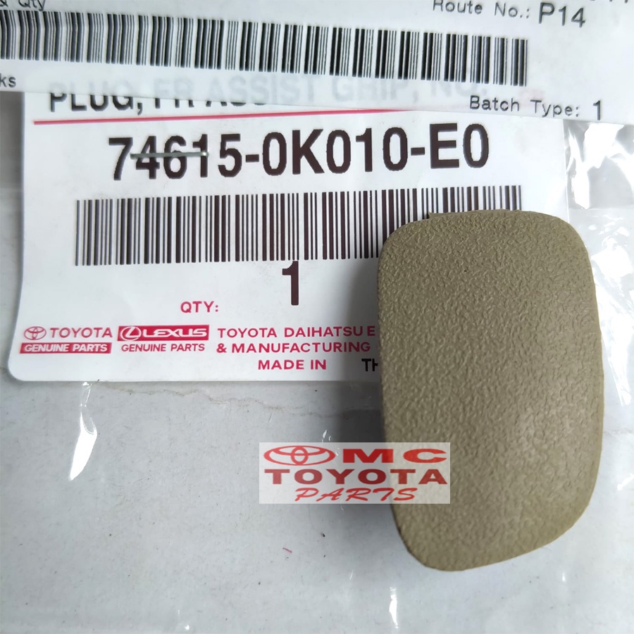 Fortuner Hilux Hand Grip Handle Bolt Cover 74615-0K010-E0 | Shopee ...