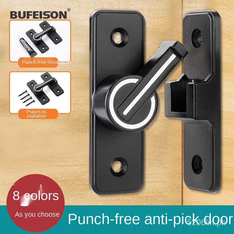 【COD】Door Handle Cabinet Handle Free Punch Door Latch90Sliding Door ...