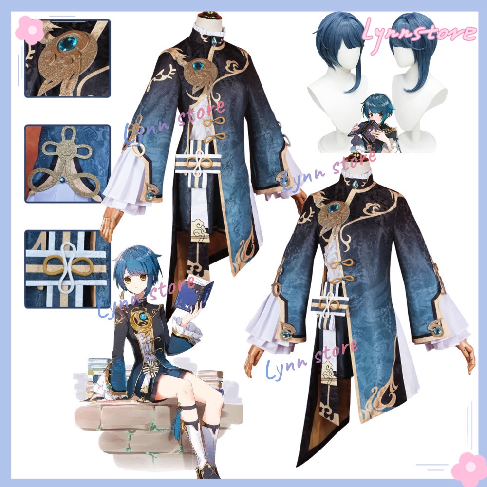 Game Genshin Impact FeiYun Chamber of Commerce Xing Qiu Cosplay Costume ...