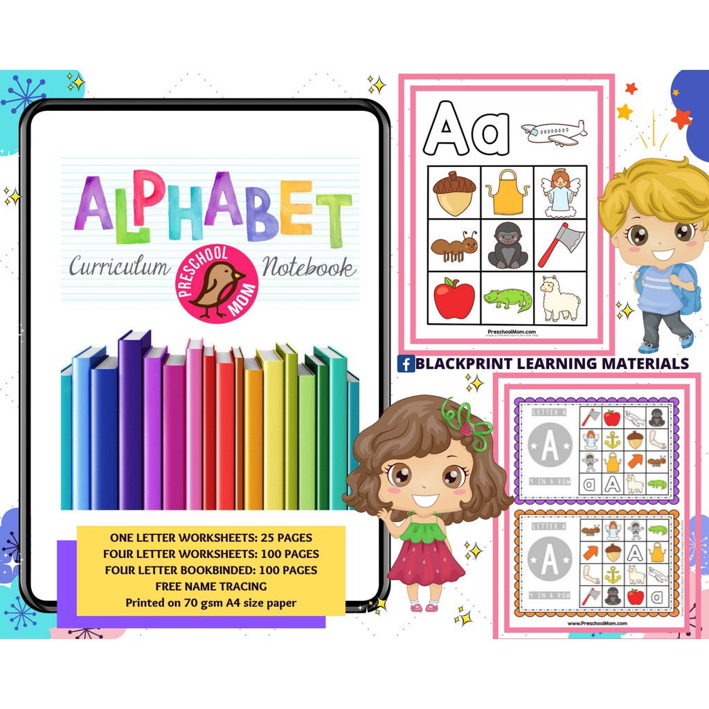 Alphabet Interactive Notebook - Letter of the Week COMPLETE SET (656 ...