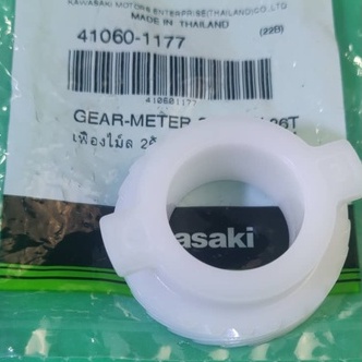Speedometer Gear Assy Barako 1 and 2 41060-1177 | Shopee Philippines