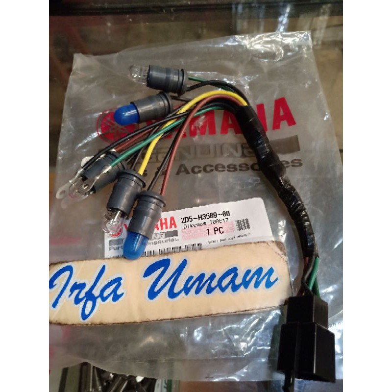 Nouvo speedometer socket cable nouvo speedometer cable nouvo ...